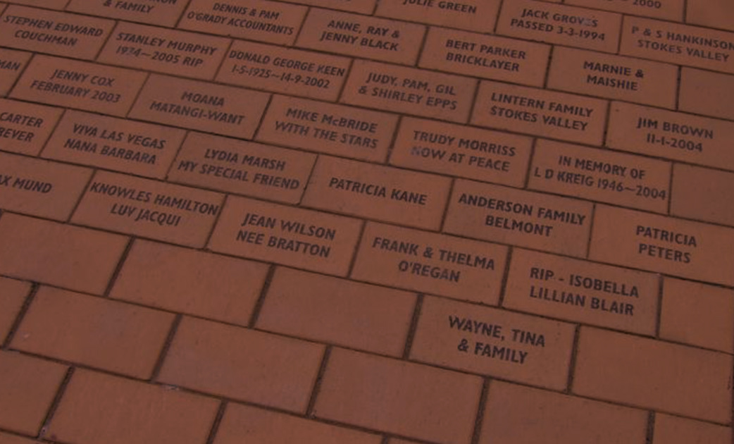 Buy a Brick - Epps-McGill Farmhouse